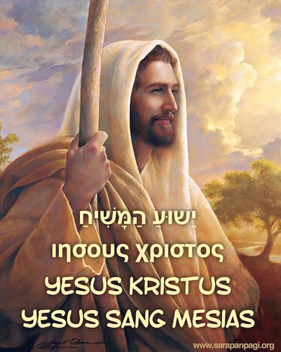 YESUS SANG MESIAS - SarapanPagi Biblika Ministry